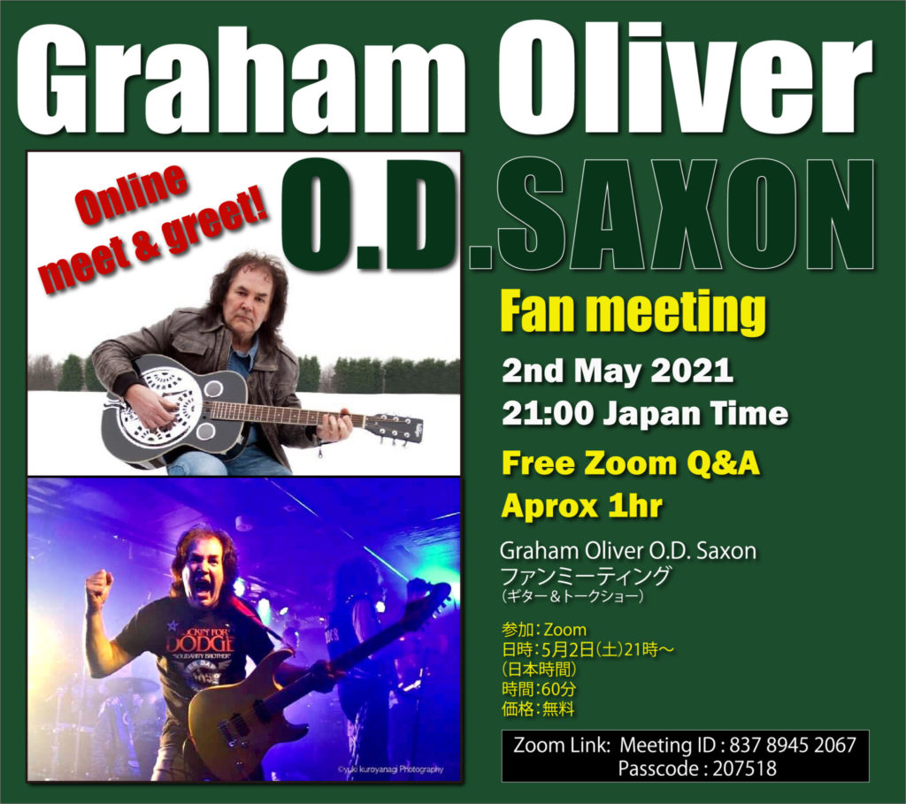 SAXON、OLIVER DAWSON SAXON のGraham Oliverの ファンミーティングを開催！！ | UPP tone ...